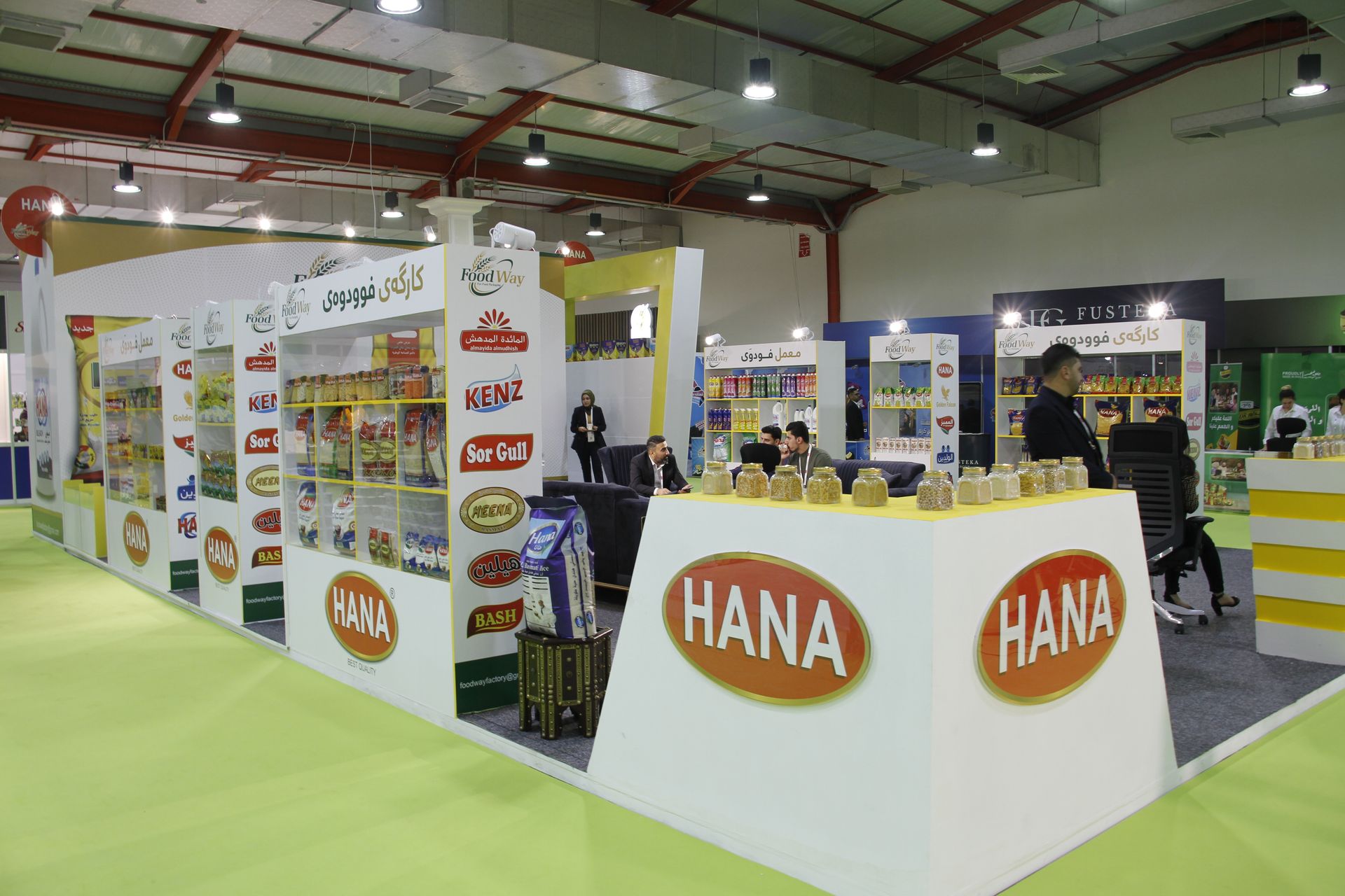 About FoodWay Factory | Foodway Factory