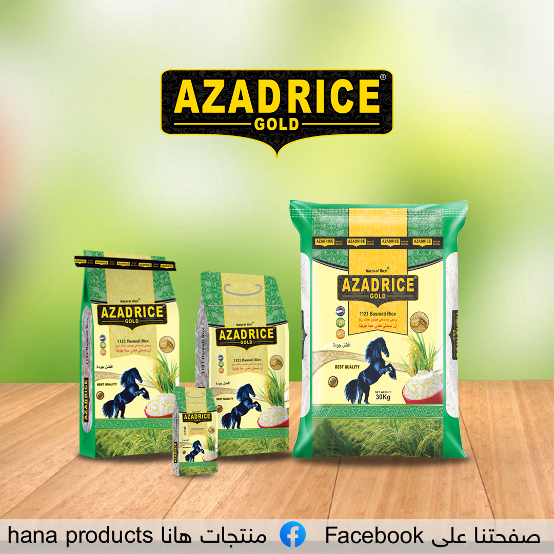 Home | Foodway Factory